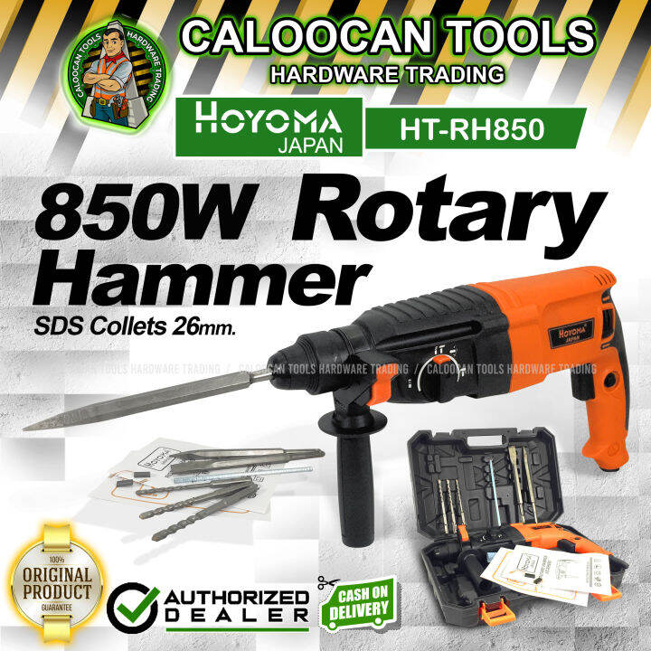 HOYOMA 850W 26mm Rotary Hammer with Hard Carrying Case (HT-RH850 ...