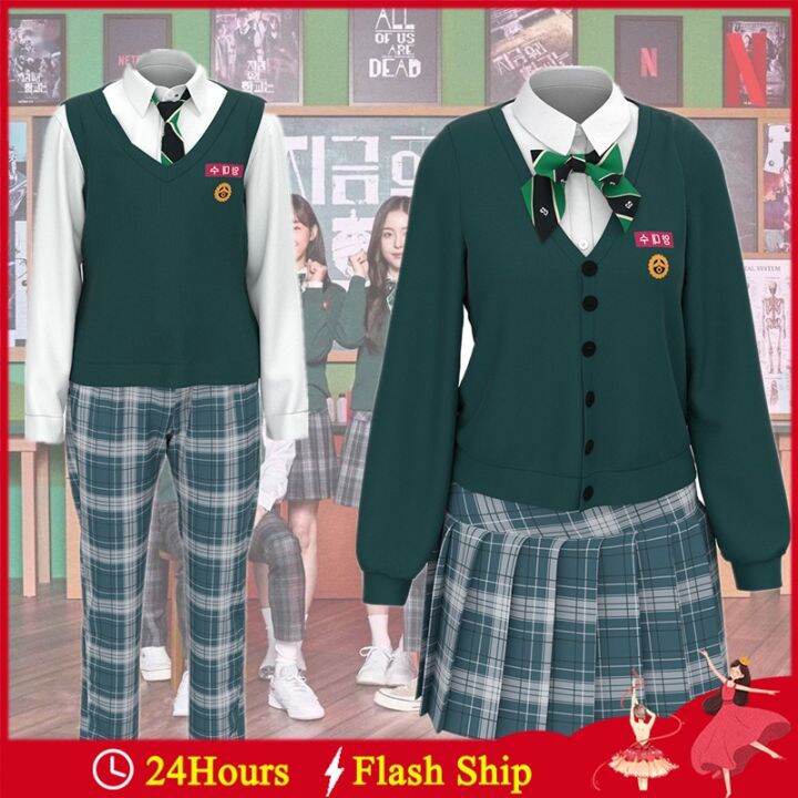 All of Us Are Dead Cosplay Costume School Uniform Halloween Outfit ...