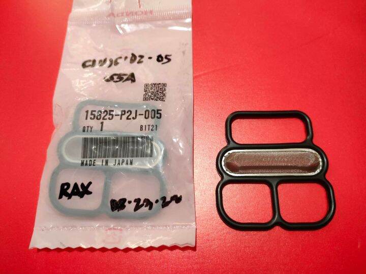 Genuine Spool Filter for HONDA CIVIC/2001-2005 (15825-P2J-005) | Lazada PH