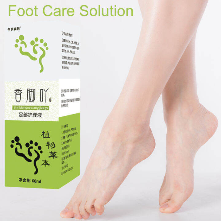 60ml Fungal Combat Feet Spray Foot St-e-ri-li-ze Sp-r-ay Herbal Anti ...