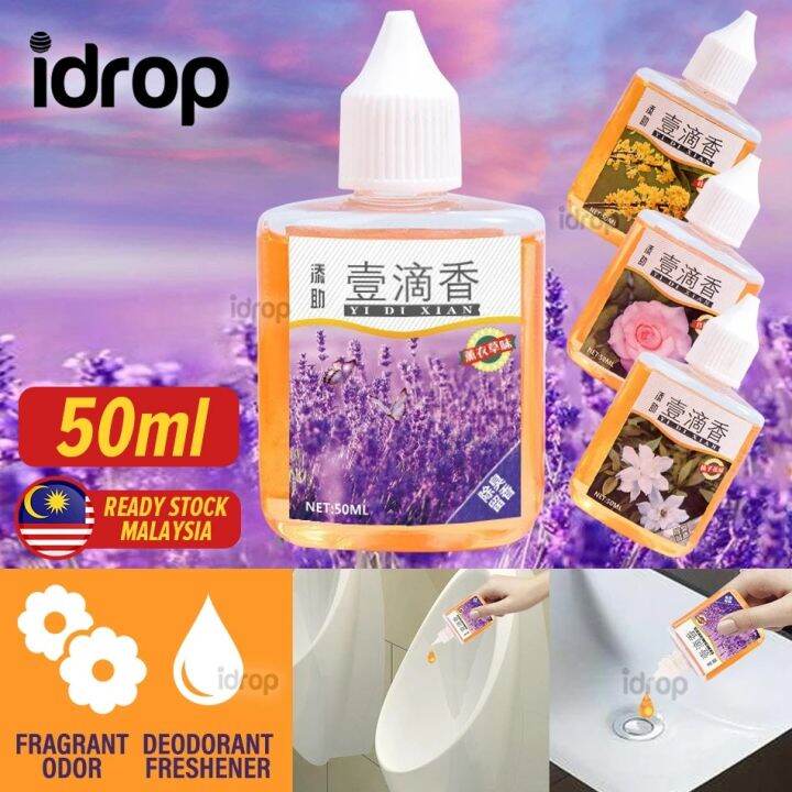 idrop 50ml Fragrant Deodorant Odor Freshener Drop | Lazada