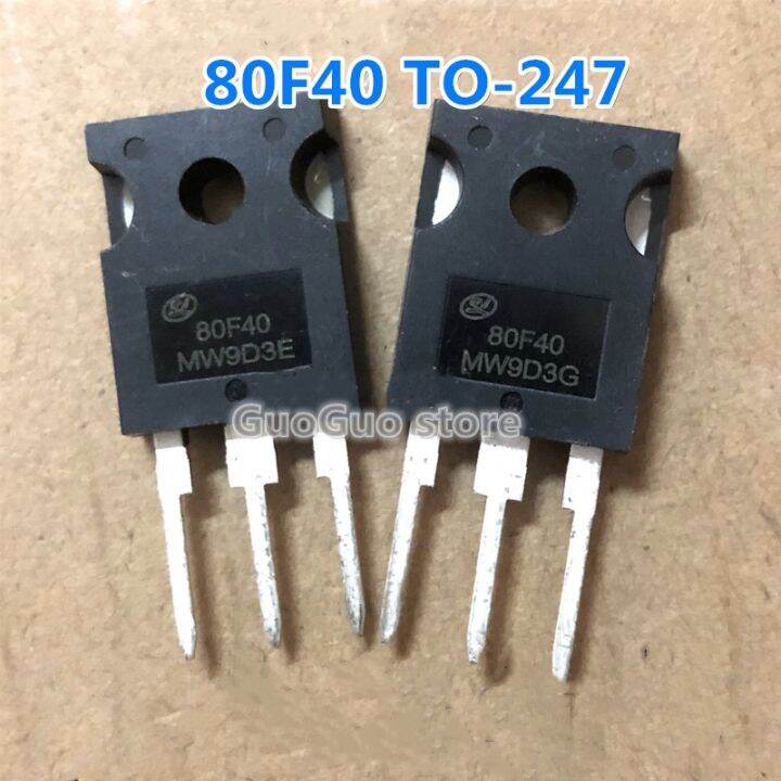 5pcs 80F40 SL80F40 TO-247 80A/400V inverter welding machine fast ...