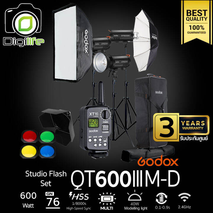 Godox Studio Flash QT600IIIM-D SET ชุดไฟสตูดิโอ 600W - รับประกันศูนย์ ...