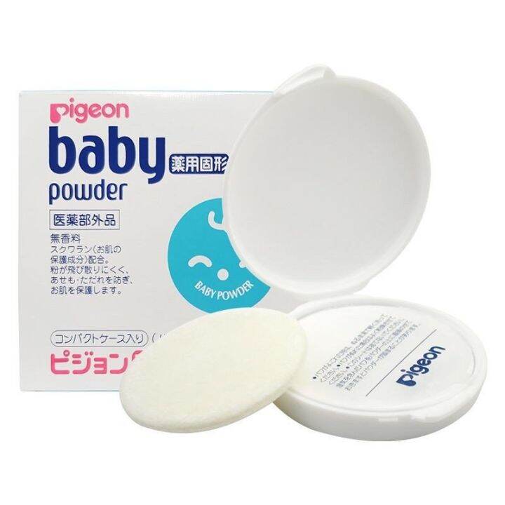 แท้จากญี่ปุ่น Pigeon Baby Powder Pressed 45g | Lazada.co.th
