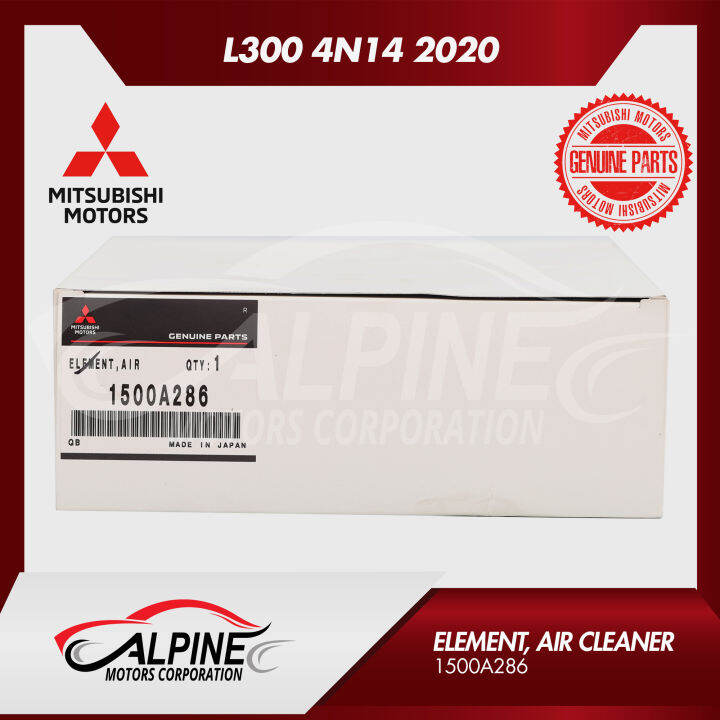 Mitsubishi Genuine Parts: ELEMENT, AIR CLEANER FOR L300 4N14 2020 | Lazada PH