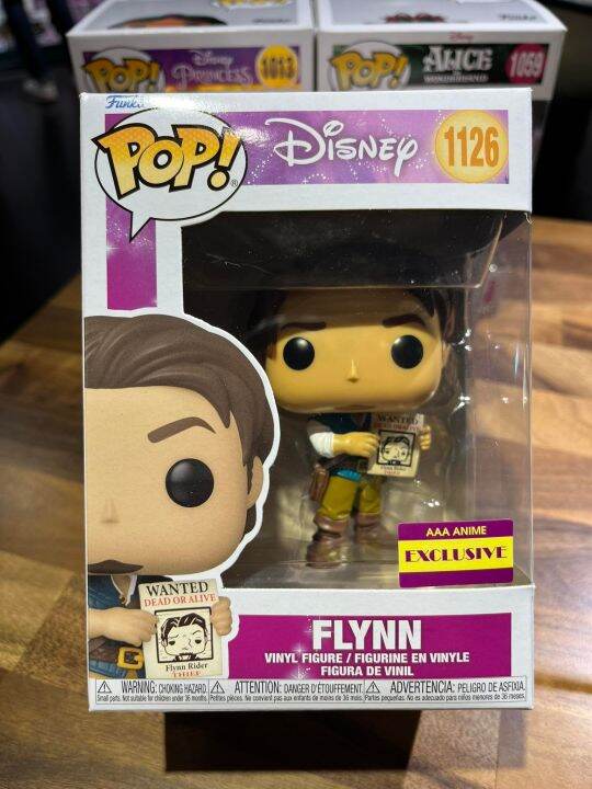 Funko Pop! - Disney - Flynn - AAA Anime Exclusive #1126 | Lazada.co.th