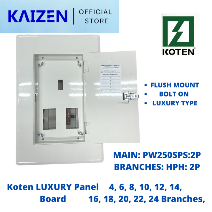Koten Luxury Panel Board TQD Industrial Main 2 pole & Bolt On Branches ...