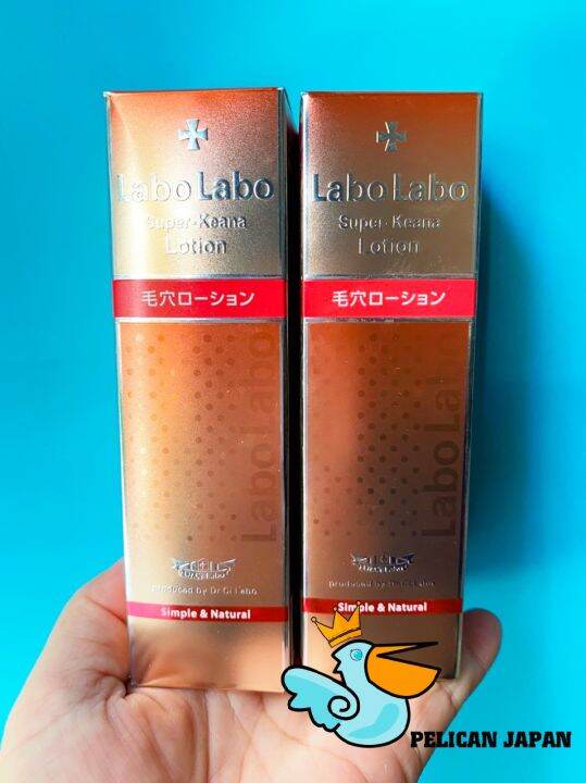 LABO LABO SUPER KEANA LOTION 100ML | Lazada PH