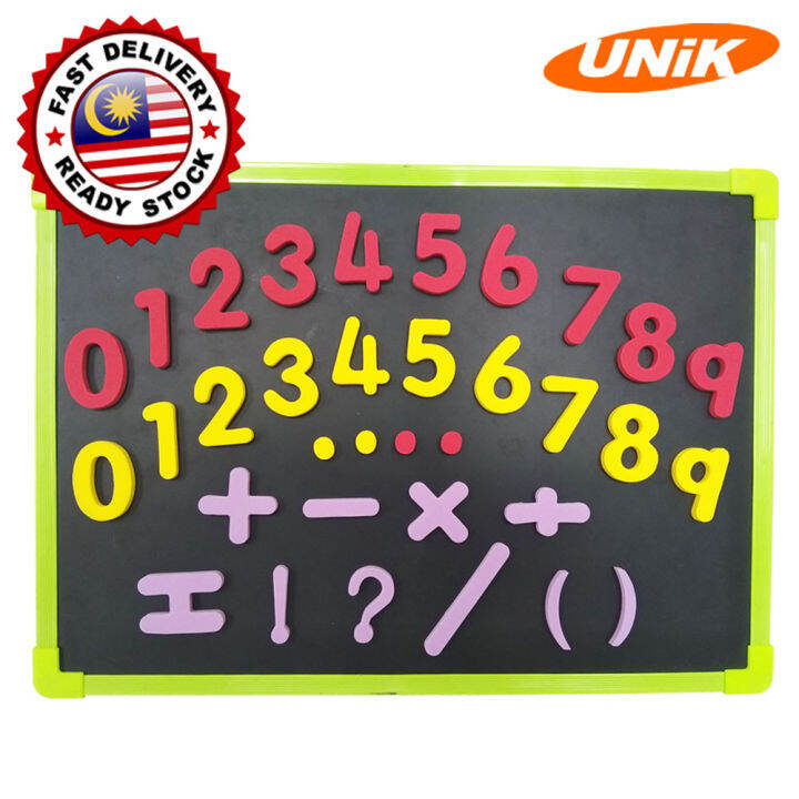 EVA Magnetic Numbers 0-9 and Mathematics Symbols Toy for Kids / EVA ...