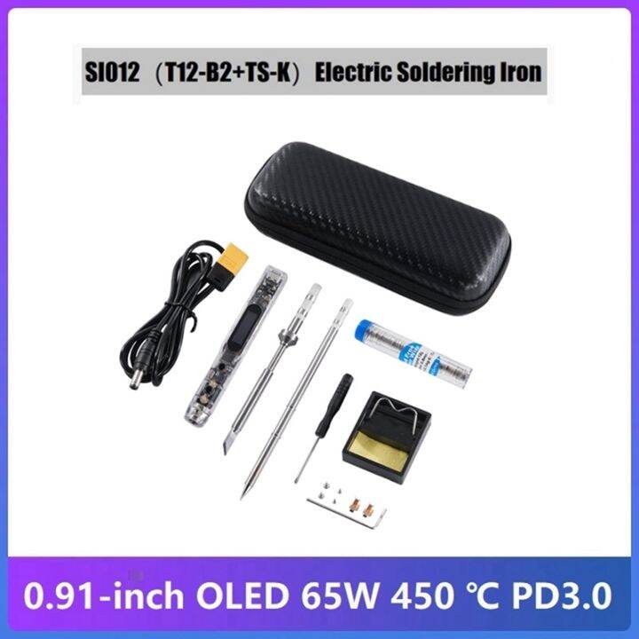 SI012 (T12-B2+TS-K) Intelligent OLED Electric Soldering Iron+Storage ...