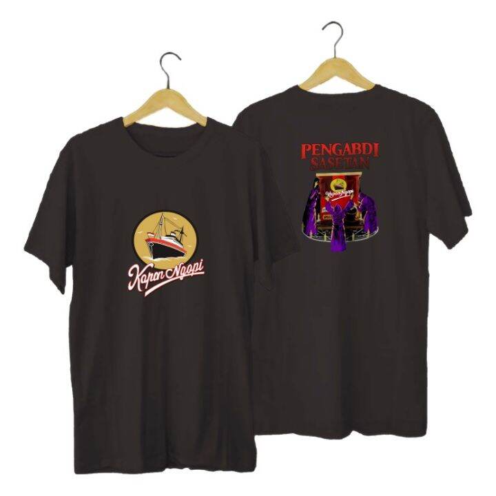 Kaos kapal api depan belakang dft berwarna Lengan pendek pakaian pria ... Kaos kapal api depan belakang dft berwarna Lengan pendek pakaian pria ...