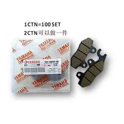 DISC PAD OEM LC NEW FRONT | Lazada