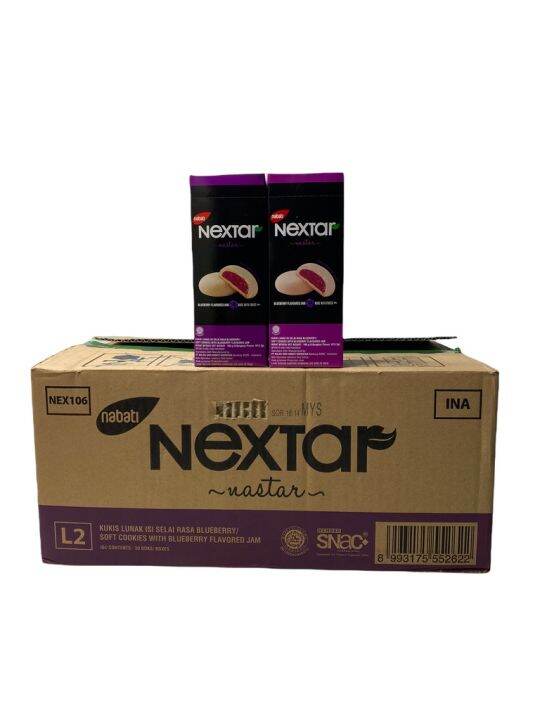 Nextar Soft Cookies With Blueberry Flavored Jam 106g กล่องสีดำ-ม่วง ...
