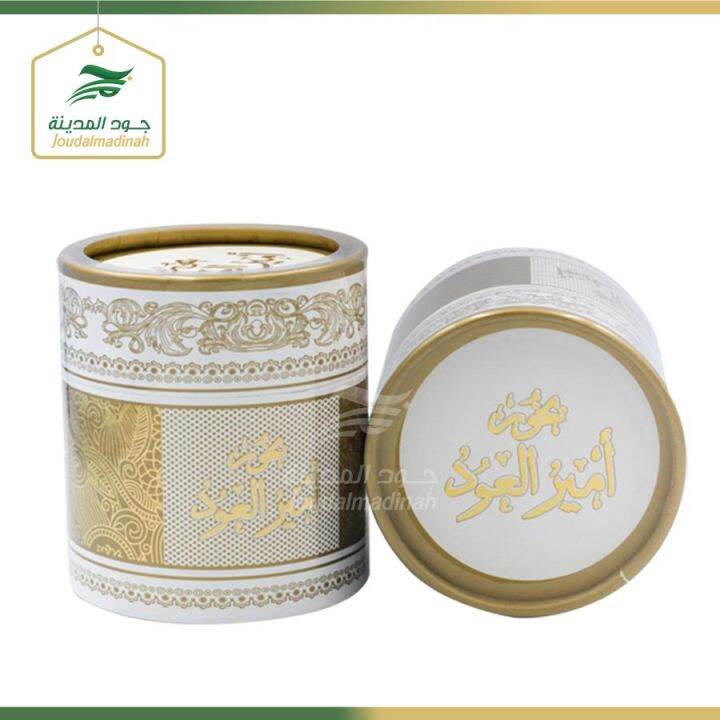 Amer Al-Oud - Bakhoor Premium Oud Wood | Lazada