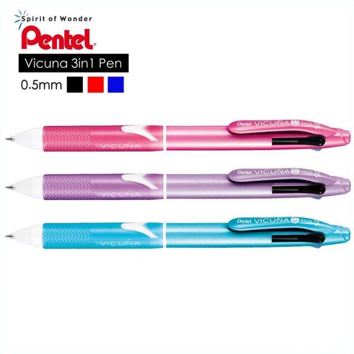 Pentel V Feel / Vicuna 0.5 mm. I ปากกาลูกลื่น 3 ระบบ | Lazada.co.th