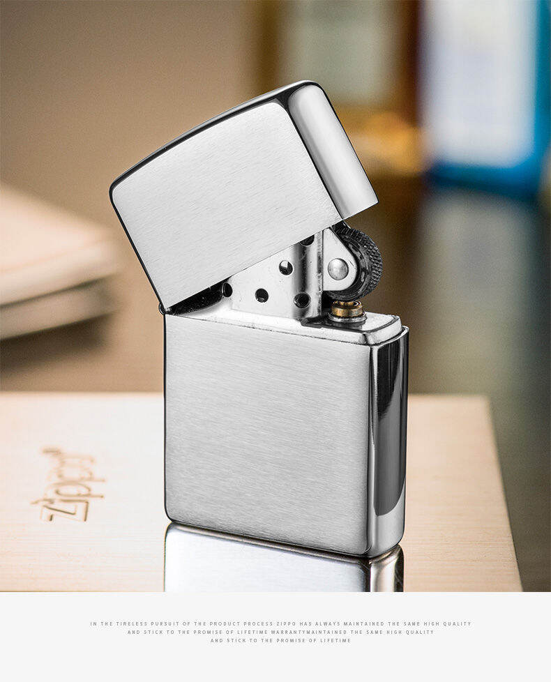 Zippo Classic Brushed Chrome Windproof Pocket Lighter | Zippo 200 (Lighter without fuel inside ...