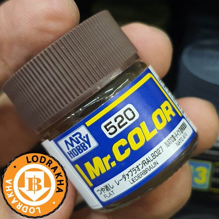 สีสูตรทินเนอร์ Mr.Color C520 LEDERBRAUN 10ML | Lazada.co.th