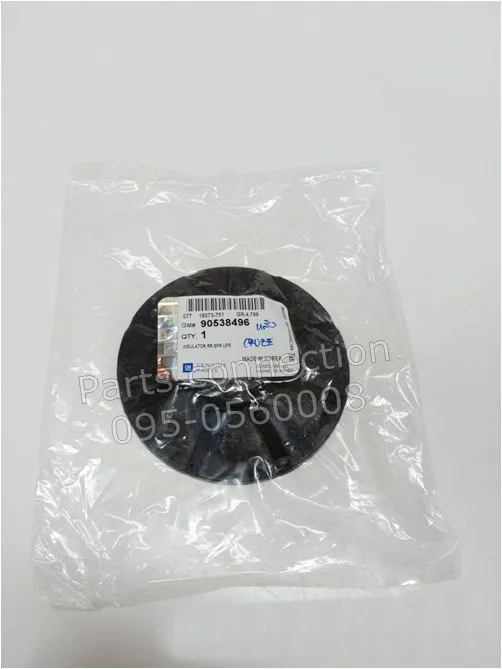 ยางรองสปริงโช๊คอัพหลัง Chevrolet Cruze ทุกรุ่นปี #90538496 ของแท้ เบิก ...