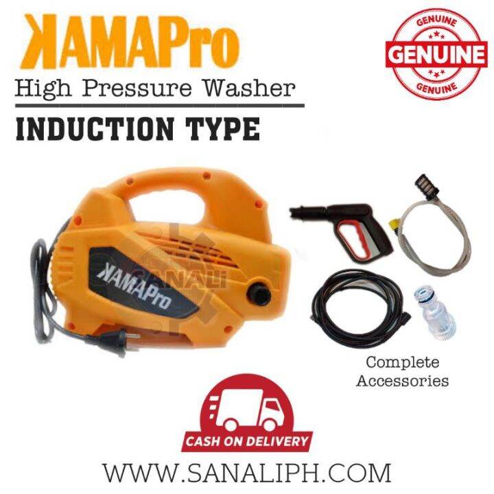 KAMAPRO High Pressure Washer (1400PSI) | Lazada PH