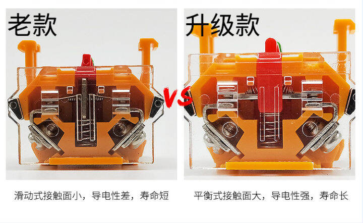 22mm Ravel ZHRIVOER selects the rotary button switch LA38-11X2, and the ...