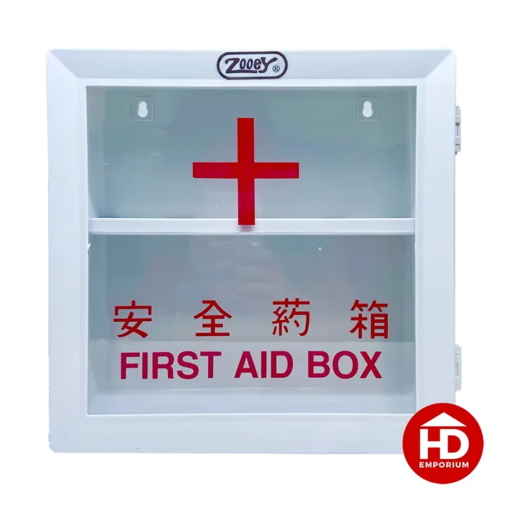 ⊿Zooey First Aid Box medicine cabinet organizer wall mount type☂ ...
