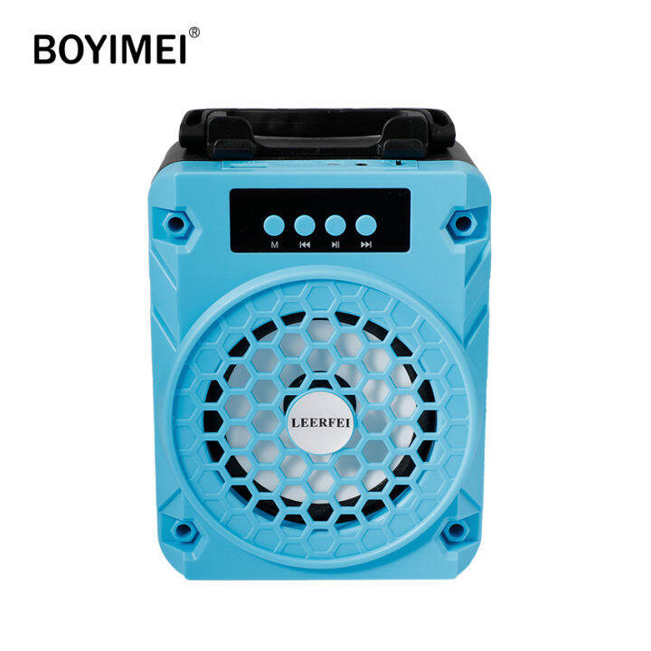 (BYM84)ถูกที่สุด!! ลำโพง ลำโพงบรูทูธไร้สาย ลำโพงพกพา ลำโพงเบสหนักๆ ลำโพงคอม ลำโพงบ้าน ลำโพง ...