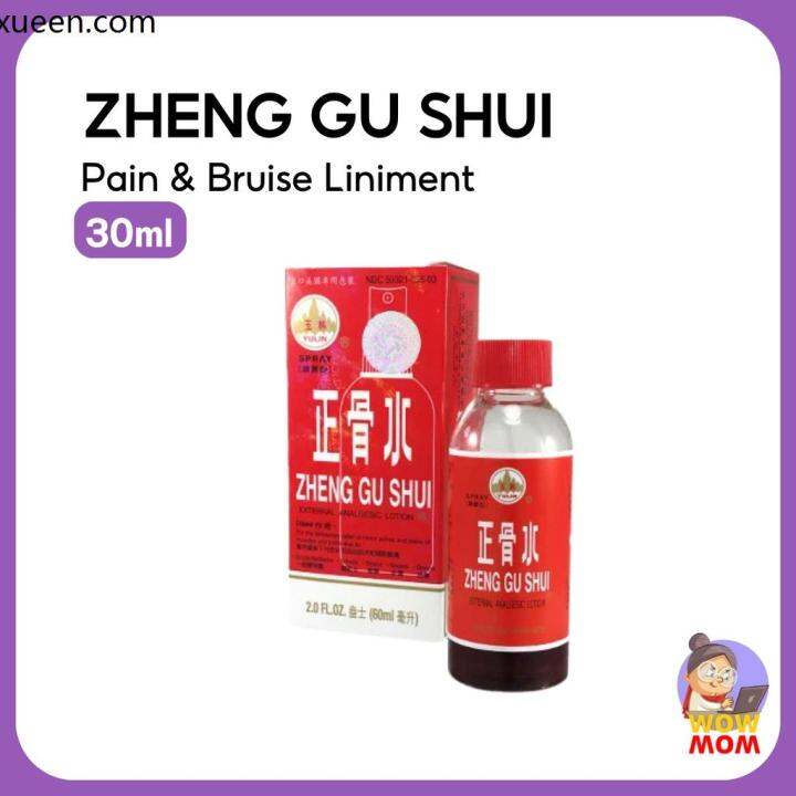 【READY STOCK】 AUTHENTIC Zheng Gu Shui Pain and Bruise Liniment Ointment ...