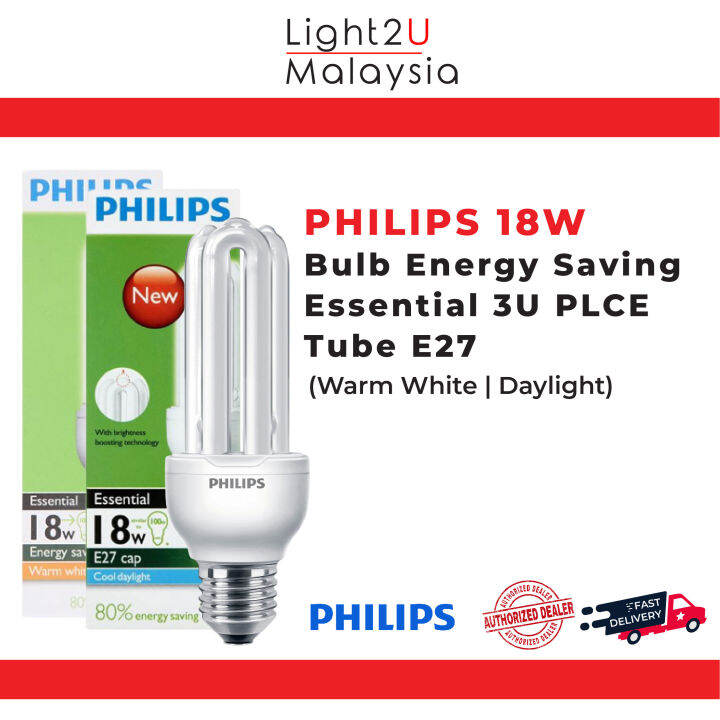 Philips 18W Energy Saving 3U PLCE e27 (Warm White & Cool Daylight) | Lazada