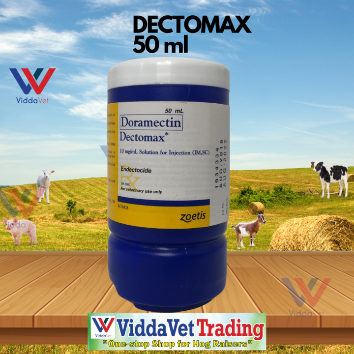 Viddavet Dectomax 50 ml Zoetis for pigs cattle goat sheep livestock ...