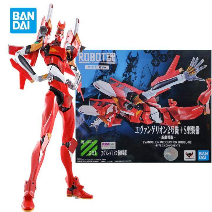 Bandai Tamashi Nations Side Eva Rebuild Of Evangelion รุ่นการผลิต-02 ...