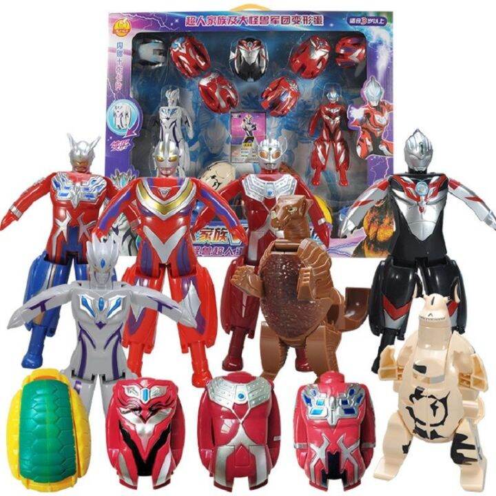 Children's deformed egg Ultraman toy Sailor Superman boy puzzle ...