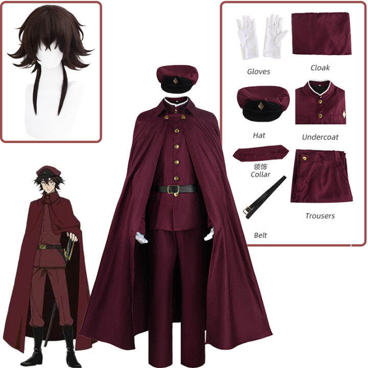 Tetchou Suehiro เครื่องแต่งกายคอสเพลย์วิกผม Bungo สุนัขจรจัดฤดูกาล4ล่า ...