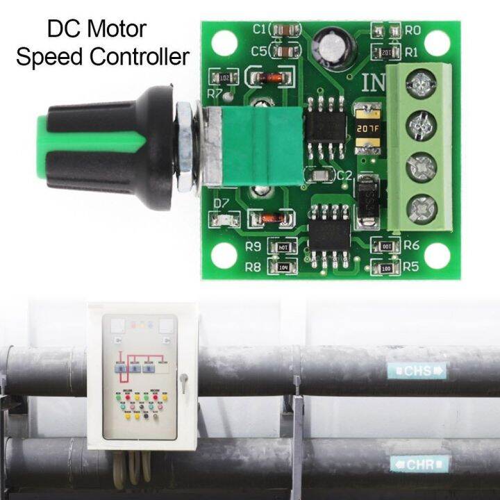 PETIYOUZA 1.8V 3V 5V 6V 12V 2A Potentiometer Acceleration PWM Fan Motor ...