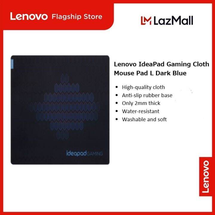 Lenovo IdeaPad Gaming Cloth Mouse Pad L GXH1C97872 Black Blue | Lazada PH