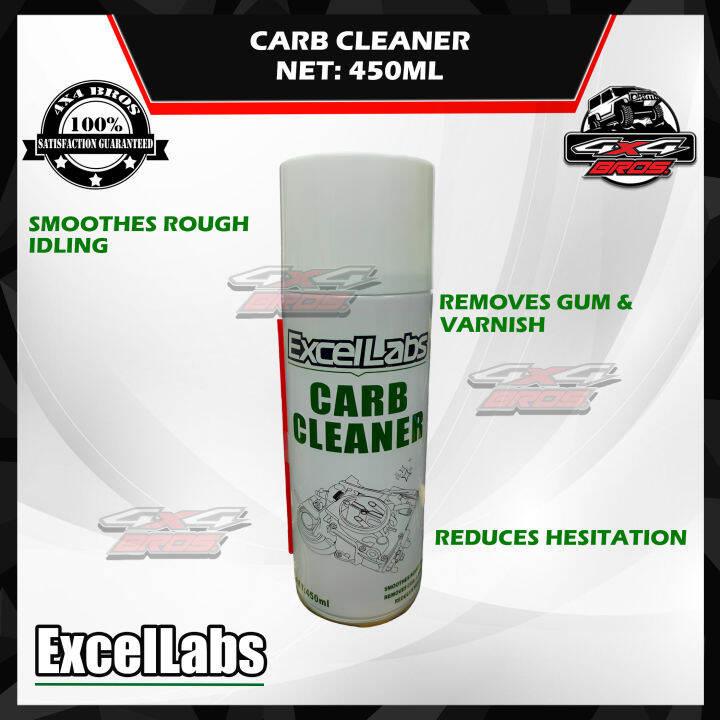 EXCEILABS CARB CLEANER 450ML | Lazada PH