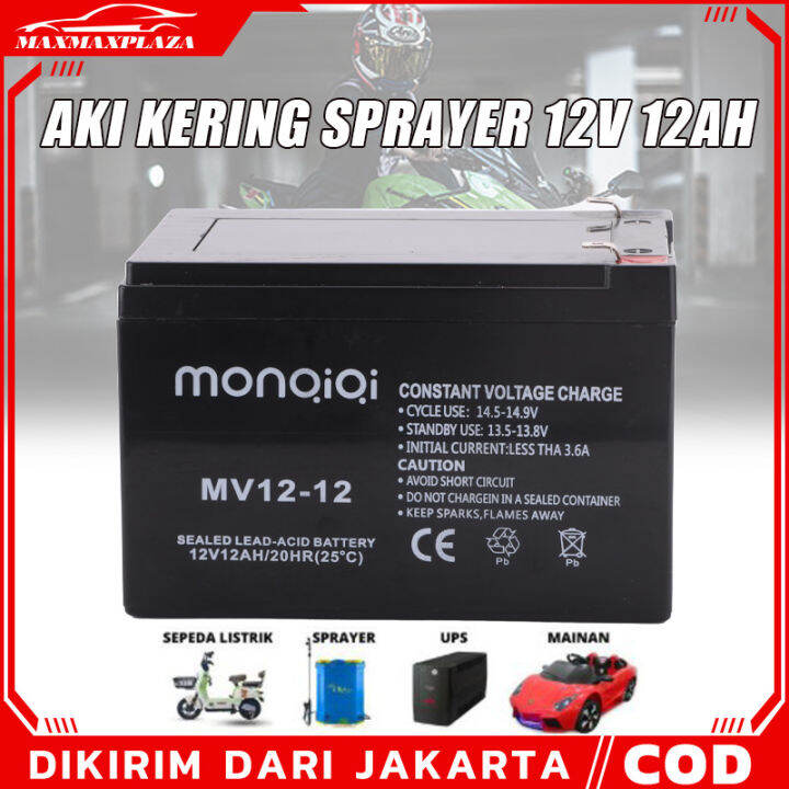 Monqiqi Aki Kering Sprayer Elektrik 12V 12AH KANEDA/Baterai Alat Semprot Hama | Lazada Indonesia