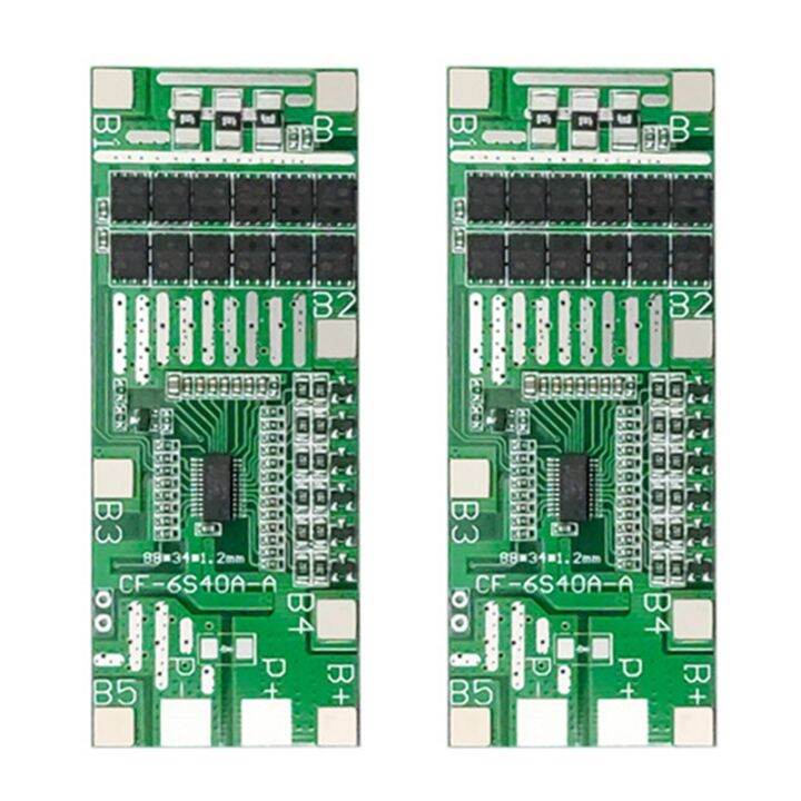 2PCS 6S 24V 40A Protect Board 18650 Li-Ion Lithium Battery Solar ...