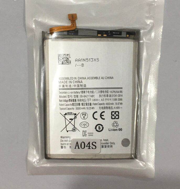 TOP SAMSUNG GALAXY A04S EB-BA217ABY BATTERY REPLACEMENT | Lazada PH