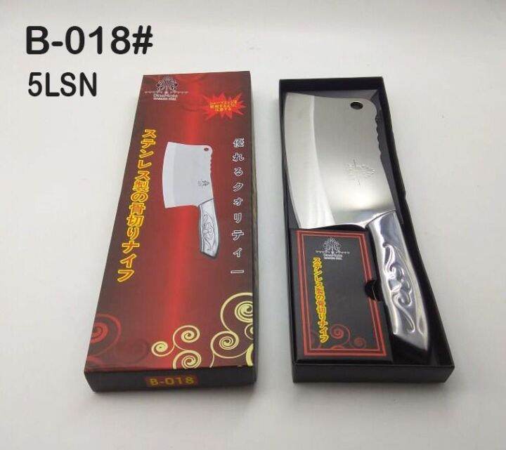 Golok Stainless Steel Tebal dan Tajam B 018 | Lazada Indonesia