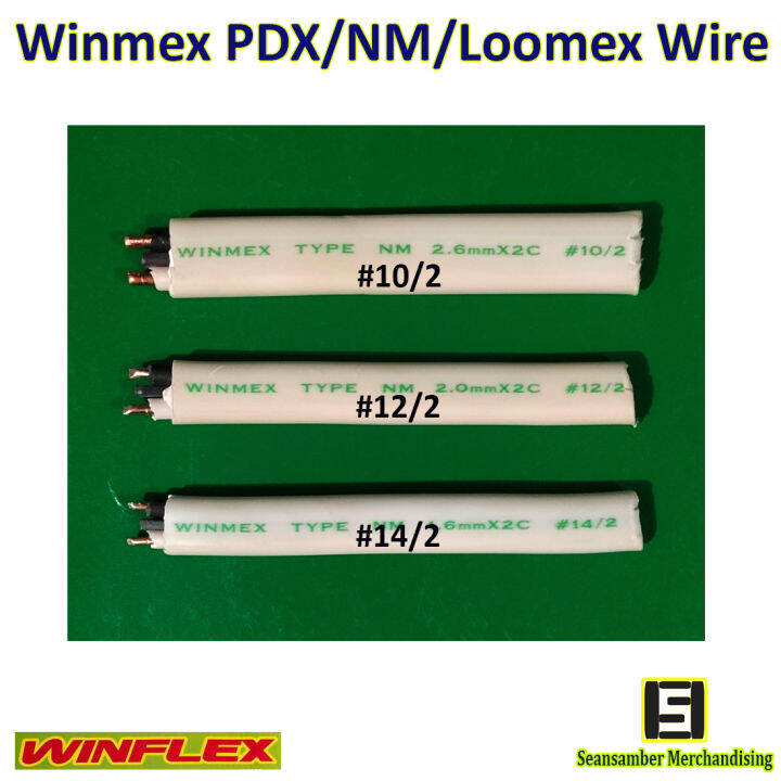 SOLD PER METER! WINFLEX Brand PDX/NM/Loomex Wire/Duplex Solid Wire/Dual ...