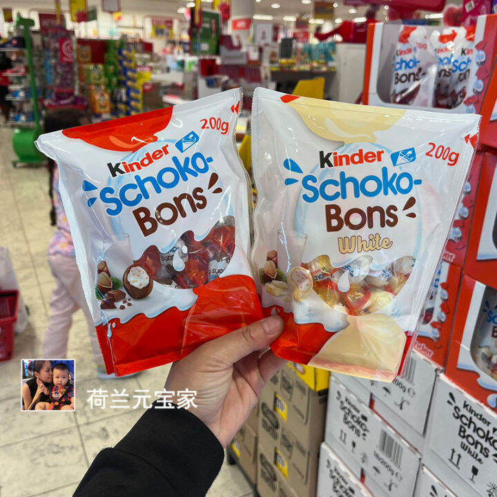 Dutch Kinder Schoko-Bons Kinder Chocolate Kinder Joy Nut Milk Coco Ball ...