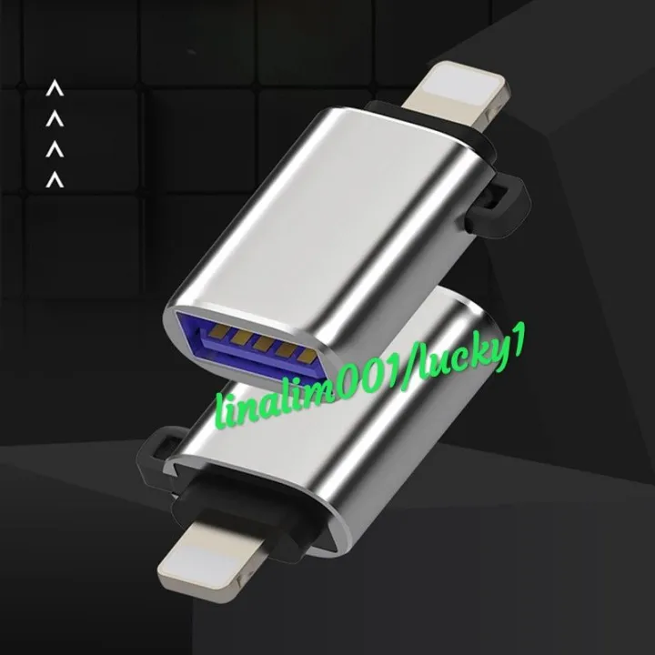【Ready Stock】 Lightning to Usb otg adapter/usb male to lightning ...