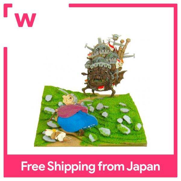 Sankei Studio Ghibli mini Howl's Moving Castle Howl castle and Sophie ...