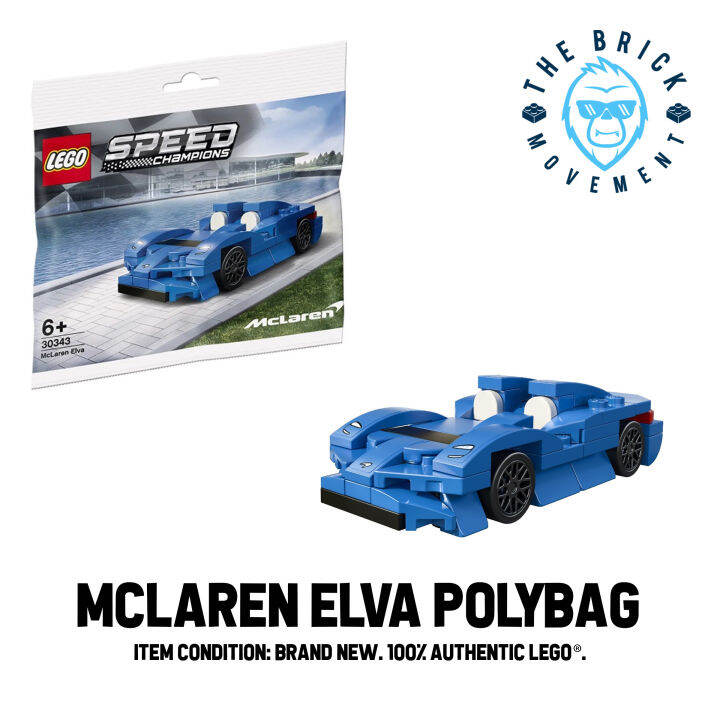 LEGO® SPEED CHAMPIONS McLaren Elva Polybag | Lazada PH