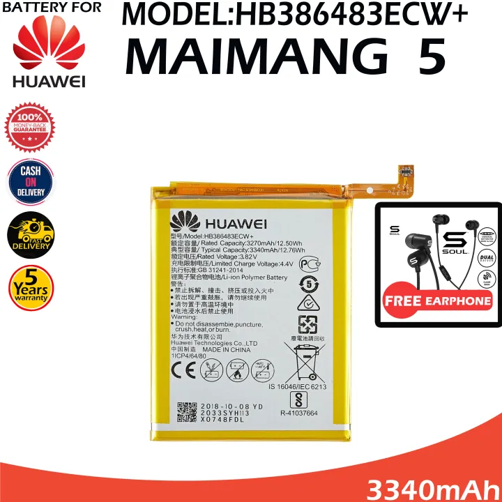 Huawei Maimang 5 Battery Model HB386483ECW 100%Original Equipment ...