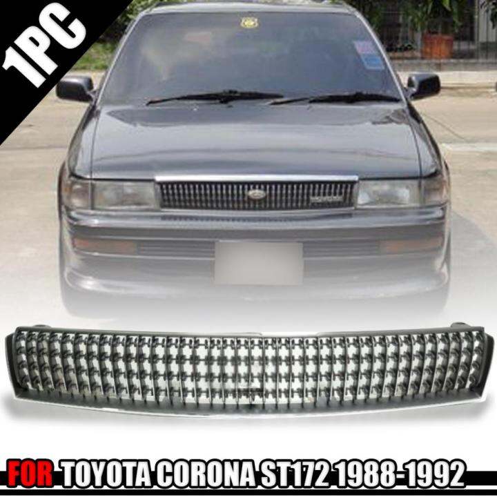 กระจังหน้า หน้ากระจัง รุ่น โตโยต้า โคโรน่า TOYOTA CORONA ST172 โฉมแป๊ะ ...