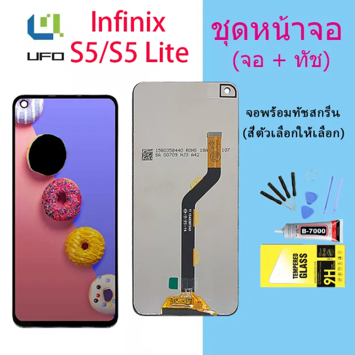 Lcd Display จอ+ทัช หน้าจอ infinix S5/infinix S5 lite/X652/X652B/X652C ...