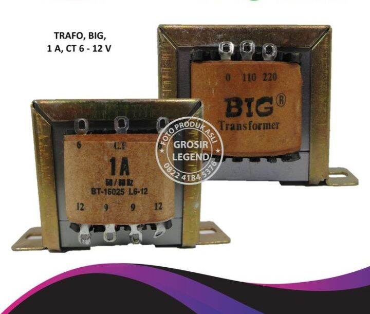 Trafo travo 1A ampere 12V CT Big murni tembaga | Lazada Indonesia