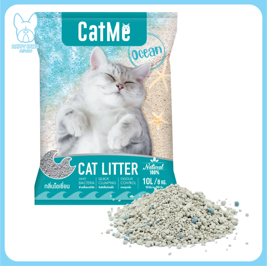 ของใหม่! ไม่ค้างสต็อค CatMe ทรายแมวคุณภาพระดับพรีเมี่ยม- ผลิตจากแร่ ...