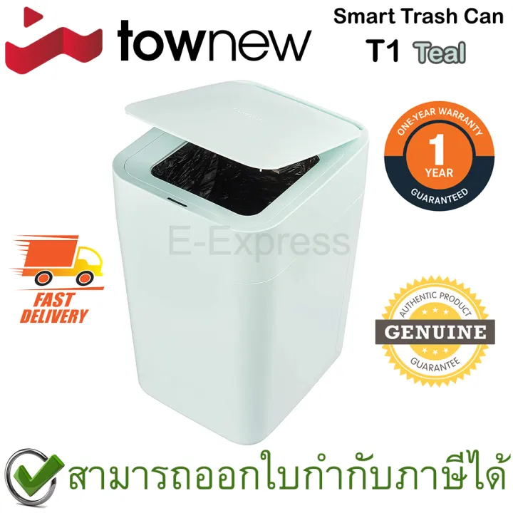 Townew T1 Smart Trash Can ถังขยะอัจฉริยะ สีเขียวอ่อน ของแท้ ประกันศูนย์ 1ปี [Teal] | Lazada.co.th